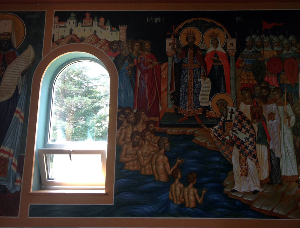 Holy Trinity Monastery - Jordanville, NY | Exploring Upstate